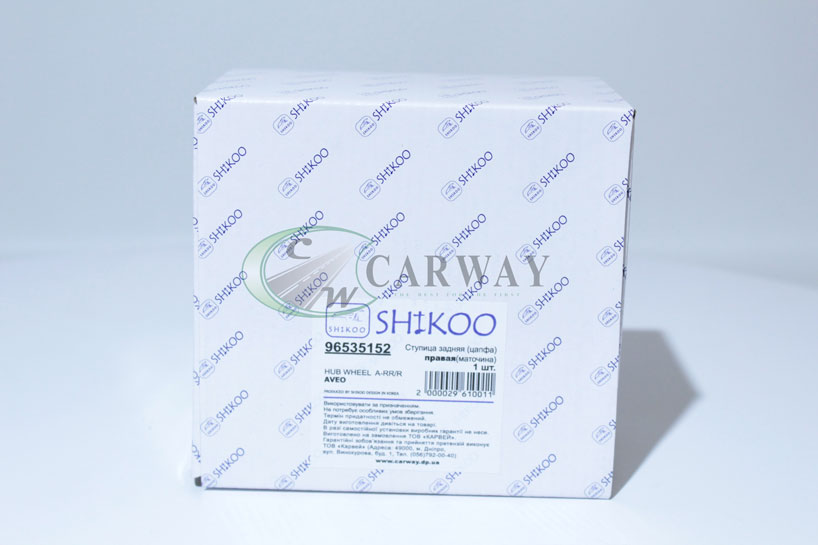 Ступица Aveo задняя (цапфа) правая 96535152 SHIKOO купить за 349 грн в ...